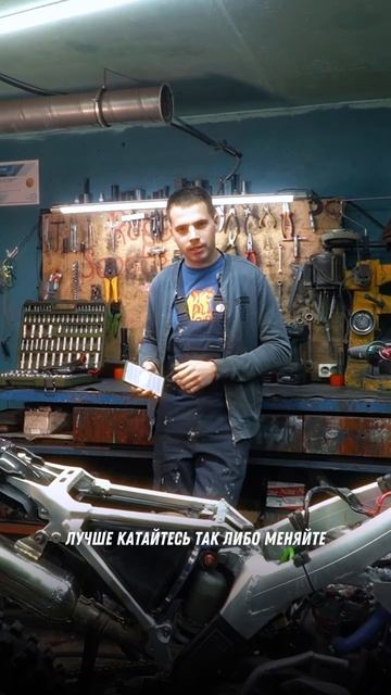 Что делать с погнутыми элементами питбайка: выгибать, менять или оставить?