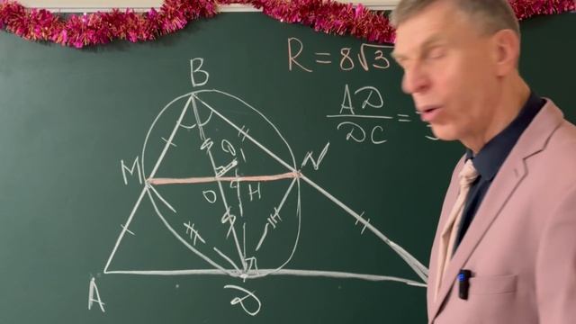 Задача из Санкт-Петербурга для поступления в физмат лицей