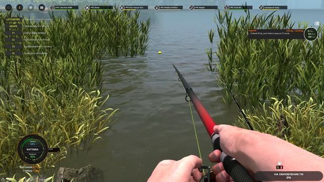 Professional Fishing 2 #22 чайное прохождение