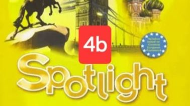 Spotlight 5 (Спотлайт 5), Учебник, урок 4b, стр. 58-59.