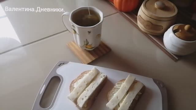 09.12.2025 Новая водичка, еще один купон. Серый день.