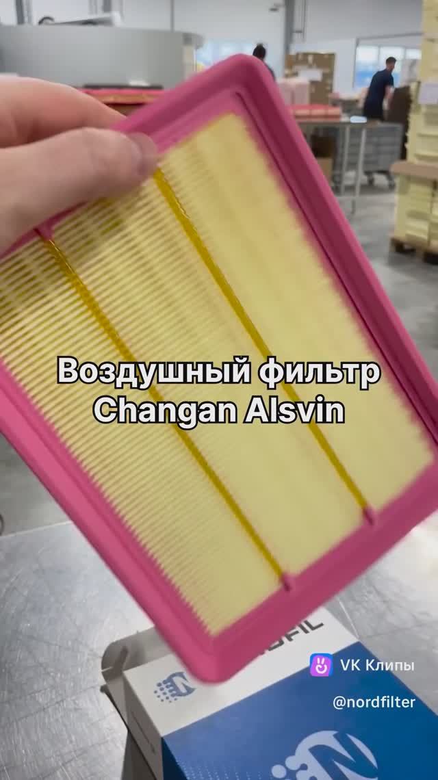 Обзор воздушного фильтра AN1355