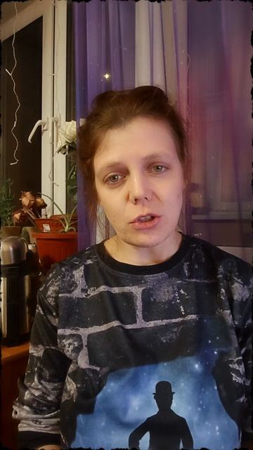 Но в тайне мы мечтаем (Герман Гессе)