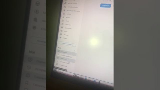 смотрим старые видео и новые и комментарии! (часть 1)