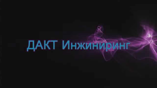 Работа ФПМ-3000 на ОФ шахты им. Кирова