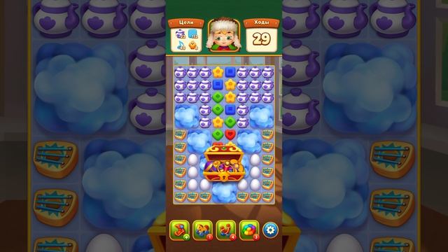 Мир Домовят 457 и 458 уровень три в ряд. Сказочная игра для всей семьи)