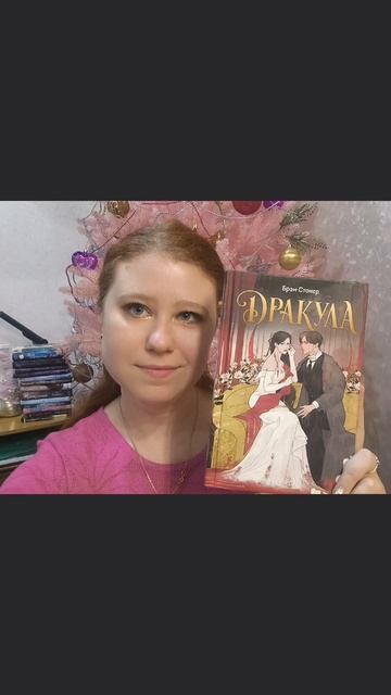 Прочитанное в ноябре📚. #книги #книжныйблог #обзоркниг #прочитанное