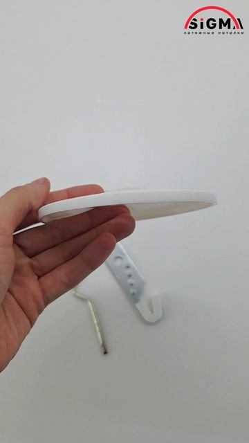 Не дайте люстре упасть!