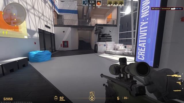 играю с ботами на эйдженси