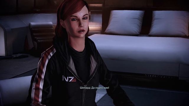 ВСЕ ХОТЯТ ШЕПАРД ➤ Mass Effect 3 #16