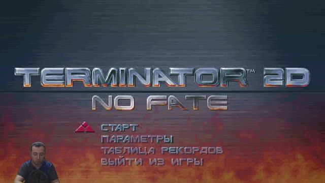 Terminator 2D NO FATE  ➤ прохождение №2 | Прошел полностью | Судный день не состоялся | Финал |