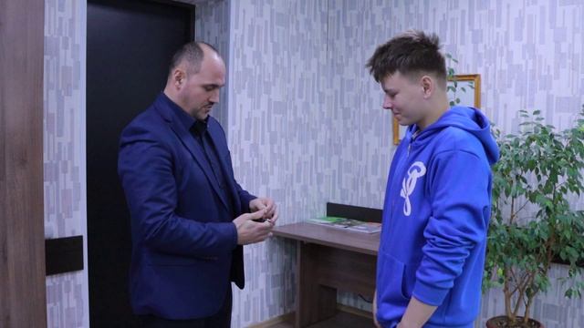 Ключи детям сиротам