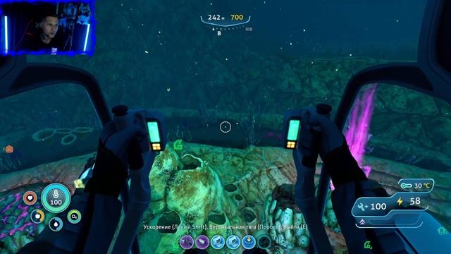 НАШЕЛ БАЗУ НЕЗНАКОМКИ #21 Прохождение Subnautica Below Zero