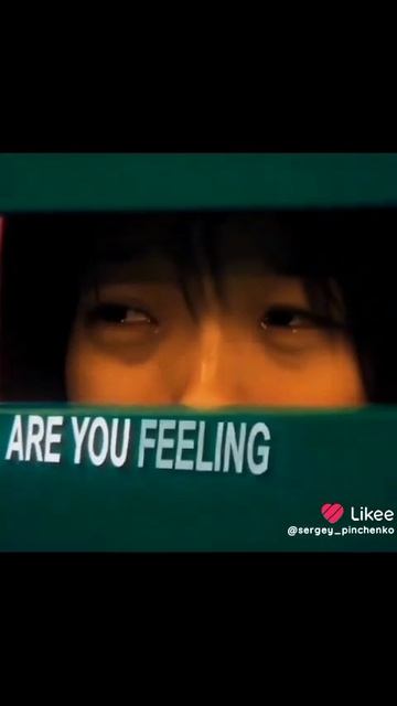 Эдит от друга