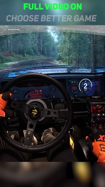 LANCIA в Дождь