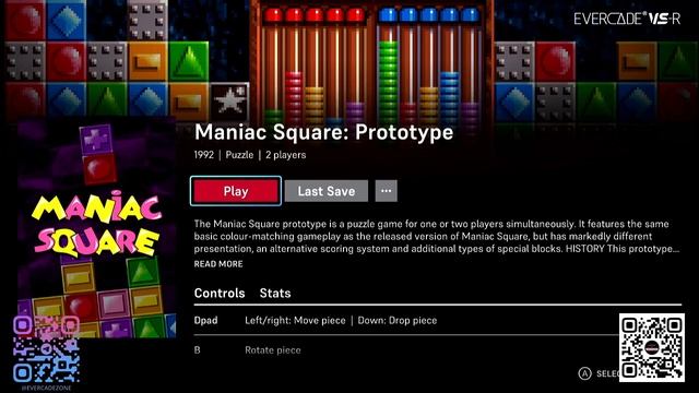 🎮🔐 Секреты картриджей Gaelco Arcade 1 и 2