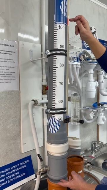 Зачем кран при испытании канализационных манжет на стенде? Как проверяется надёжность в ОТК.