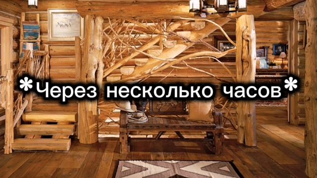 Сериал: Поездка на море ( 3/? )