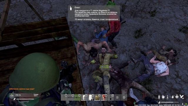 Какая Ж это жопа