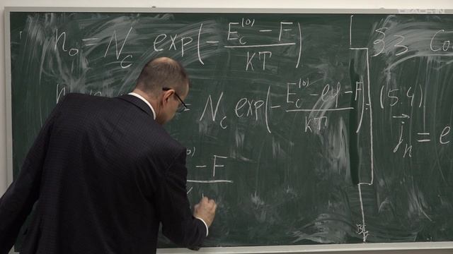 Форш П.А. -Физика полупроводников и систем пониженной размерности- 12. Неравновесные носители заряда