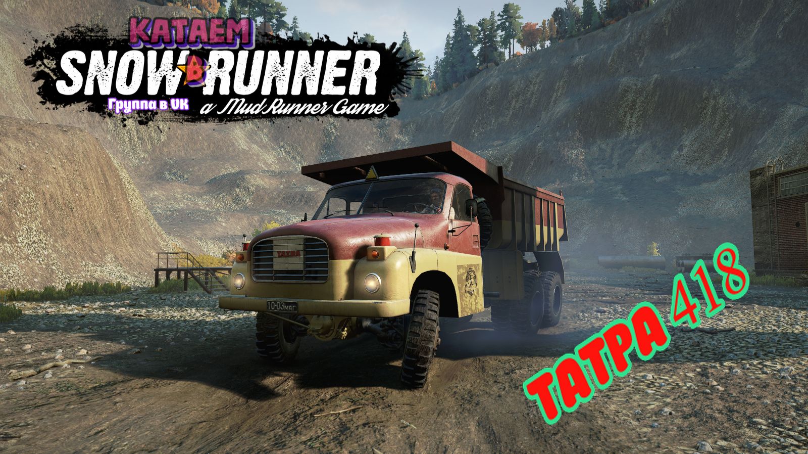 Татра 148 ( SnowRunner 4K )