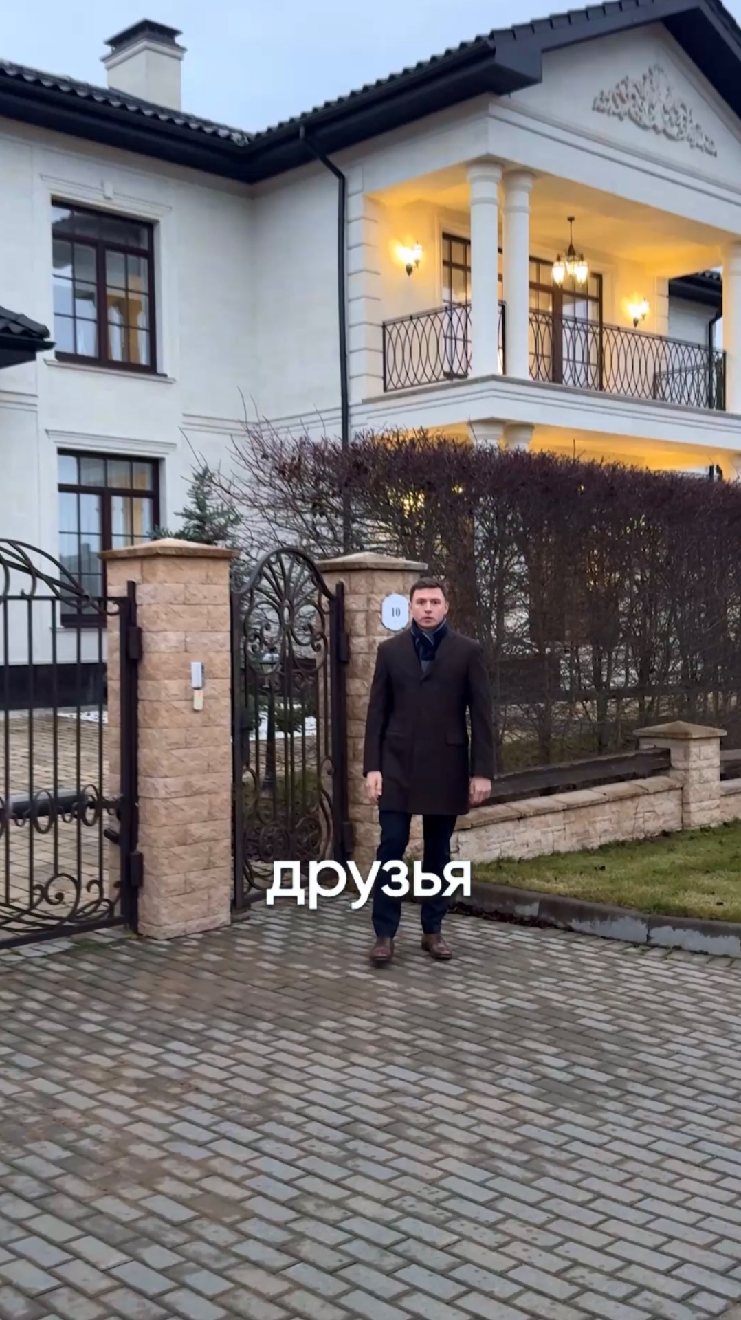 ✨Новогоднее предложение в Ренессанс Парке