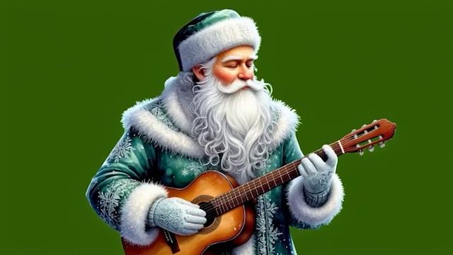 Дед Мороз с гитарой 9_encoded
