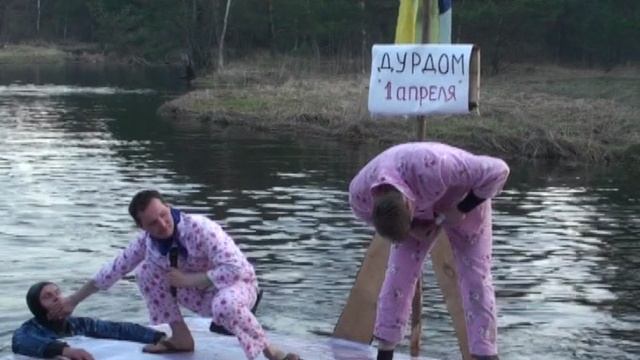 Майский Слет ЭСТА МИФИ 2009 Экспромт-1