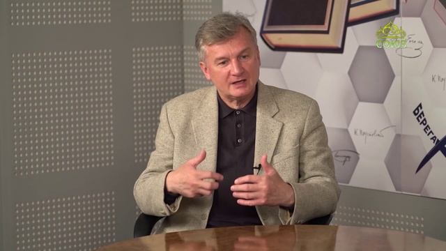 Православие и русская литература. Ф.М Достоевский. Записки из подполья