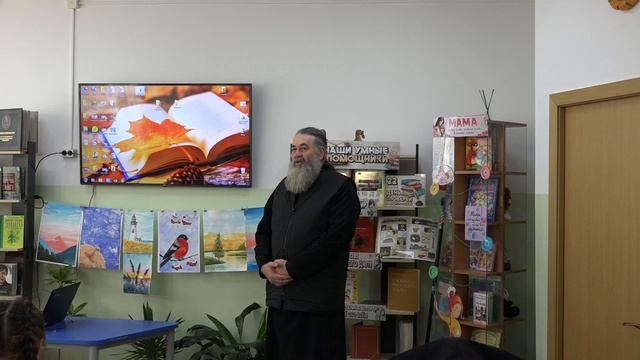 Заключительное слово иерея Андрея Васякина