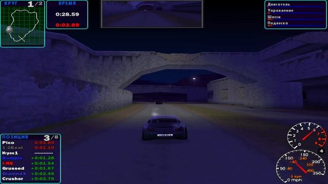 NZS Plays Need for Speed High Stakes #6