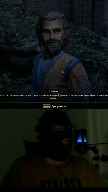 Хотел помочь сумасшедшему