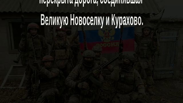 Наши воины-победители делятся своей радостью! Поздравляем их и желаем новых побед! 139 омсбш