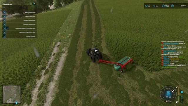 Farming Simulator 22 - На ферме Славы , ждём зарплаты   :)