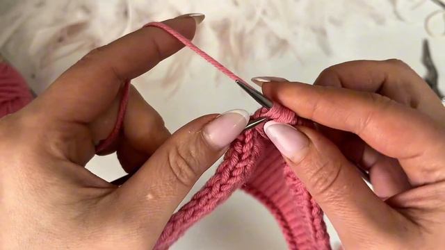 Аккуратные убавки