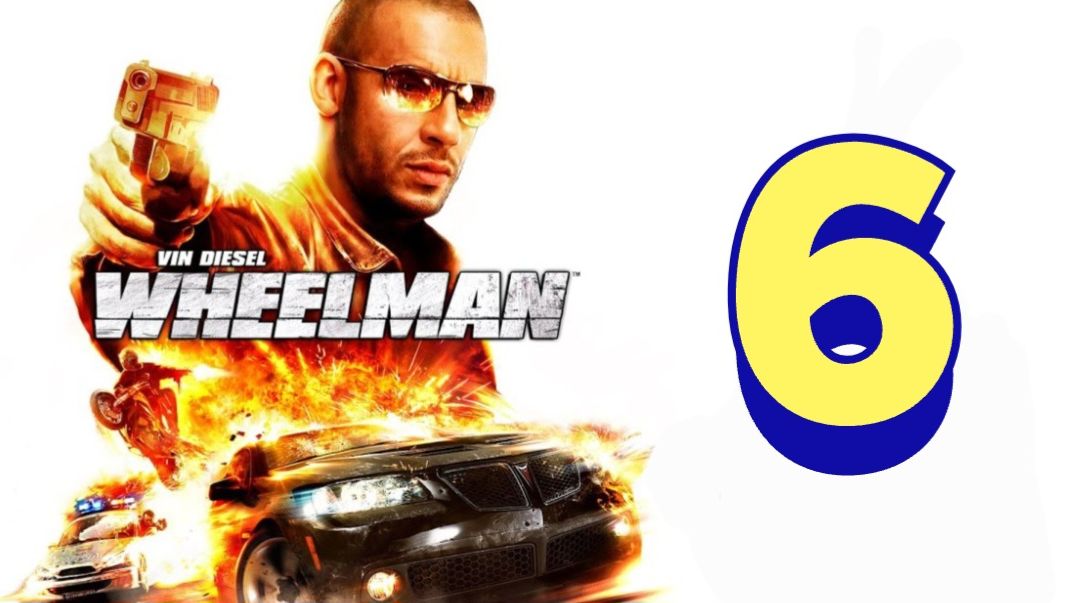 Wheelman - Часть 6: Равновесие сил