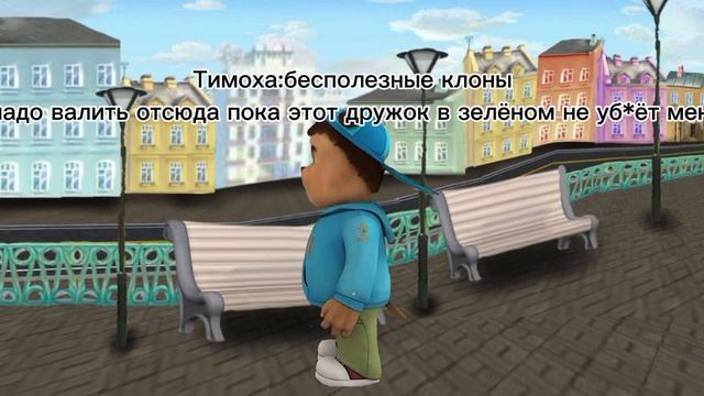 Вирус песбурга 7 серия