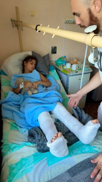 Второй день после операции