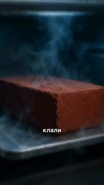 Нейросеть видео