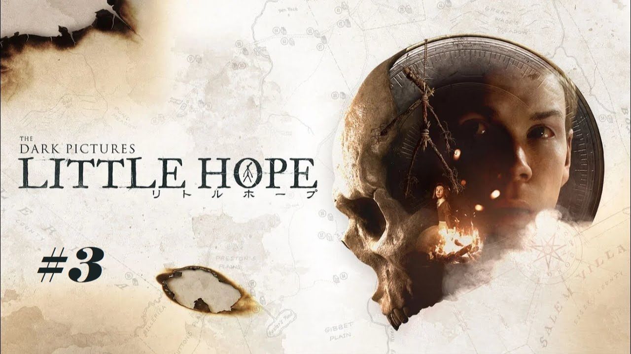 ПЕРВАЯ ПОТЕРЯ? ИЛИ НЕТ?? | THE DARK PICTURES: LITTLE HOPE #3