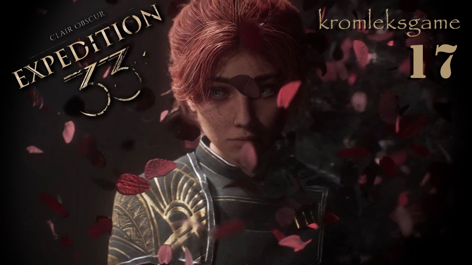 Прохождение Clair Obscur (HARD) - часть 17: Беспризорные)