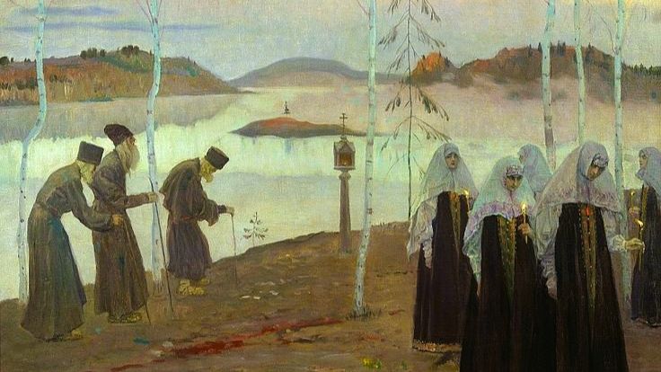 Святость на Руси. (2010 год, МДА) Осипов Алексей  Ильич