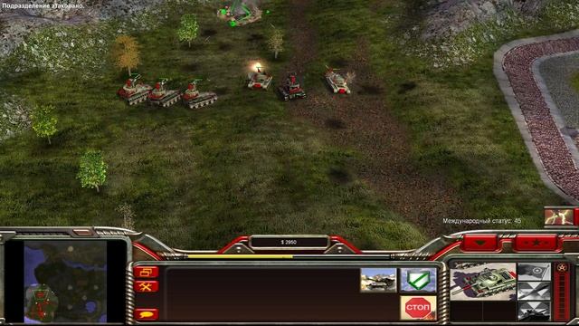 Command and Conquer - Generals Zero Hour Прохождение #10 ("2К" Тока в перед на последних секундах)