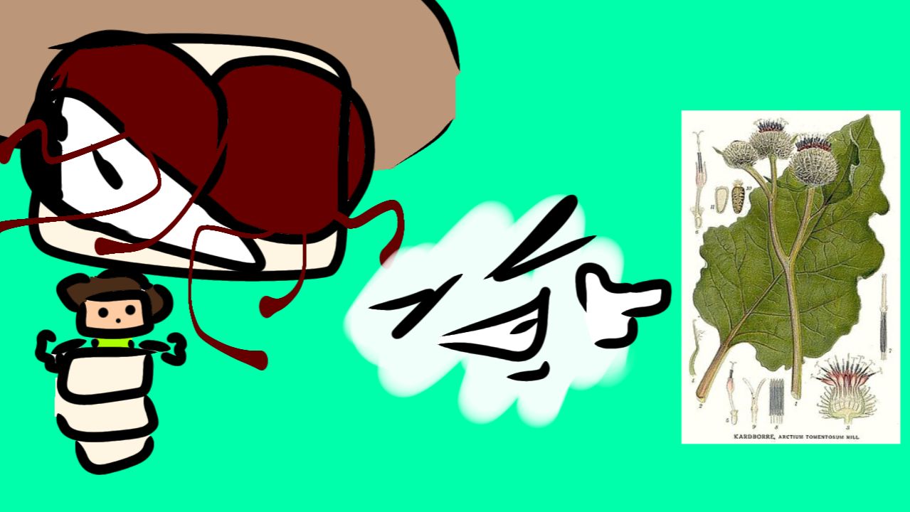 Похититель кожи (Эпизод 2)