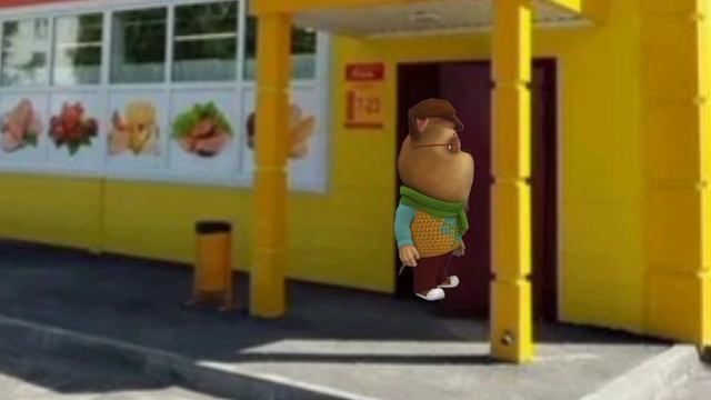 турбоскины 3 сезон 5 серия