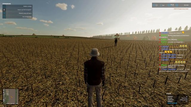 Farming Simulator 22 -  "село -Ягодное "   ч3  :)  #farmingsimulator22