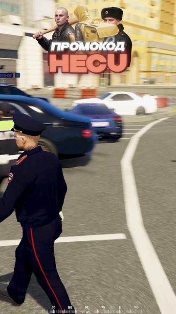 ПОМОГАЮ ИНСПЕКТОРАМ ЗАДЕРЖИВАТЬ GTA 5 RMRP / ХЭКИЧ #GTA #GTA5RMRP #RMRP