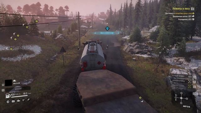 SnowRanner -  Говорят новые колёса подвезли ч 2    :) #SnowRunner #NewMap #BestFriends #ЛучшиеДрузья