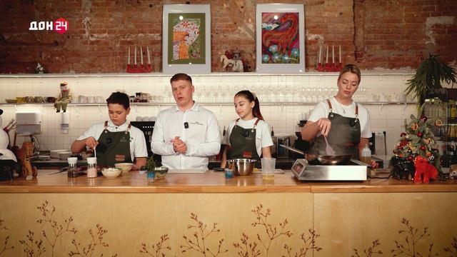 Цыплёнок жареный 13.12.2025 - Семья Максимовых. Кондитерские секреты