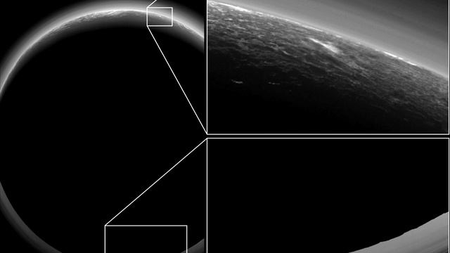 ПЛУТОН И ТАИНСТВЕННЫЙ ОБЪЕКТ [Гора Норгей]